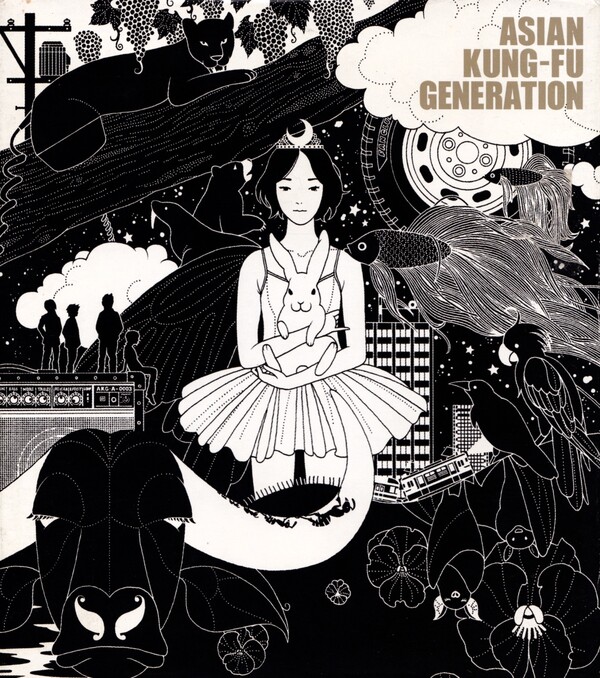 ファンクラブ by ASIAN KUNG-FU GENERATION (Album, Power Pop): Reviews, Ratings ...