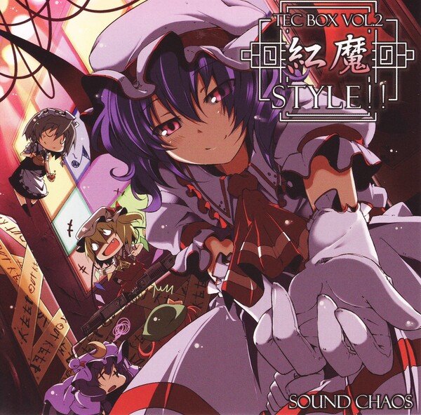 Tec Box Vol. 2 "紅魔Style!!" by Maji (Album, Hard Trance): Reviews ...