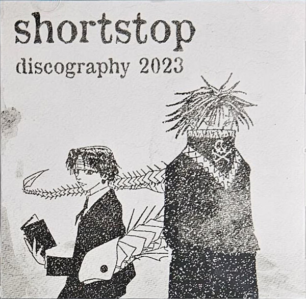 Discography 2023 by Shortstop (Compilation): Reviews, Ratings, Credits ...