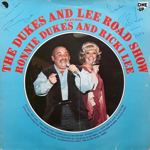 The Dukes and Lee Roadshow by Ronnie Dukes and Ricki Lee (Album ...