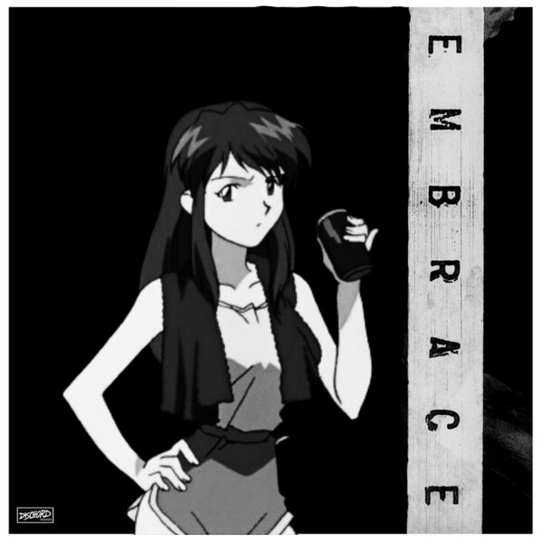 Every Summer Ends: A List About Revolution Summer - Rate Your Music