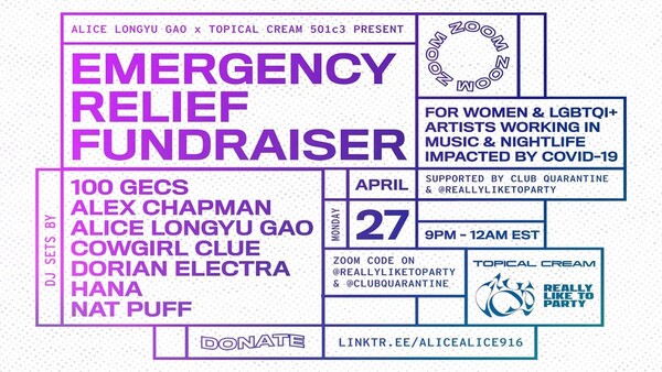 Alice Longyu Gao x Club Quarantine x Really Like to Party Fundraiser # ...