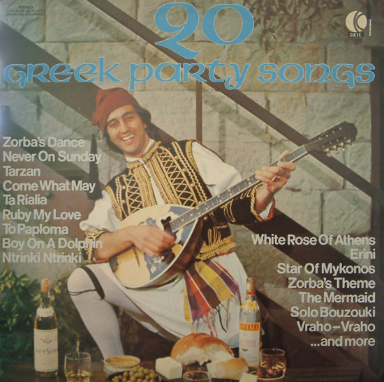 20 Greek Party Songs by Various Artists (Compilation, Greek Music ...