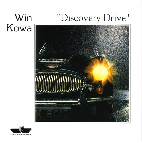 Discovery Drive by Kowa (Album): Reviews, Ratings, Credits, Song list ...