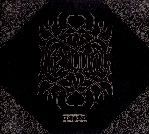 Heilung Albums: songs, discography, biography, and listening guide ...