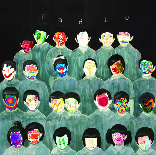 PiCK THe WeaK by GaBlé (Album, Indietronica): Reviews, Ratings, Credits ...