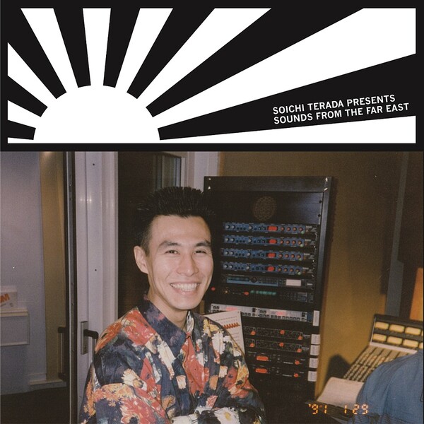 Sounds From the Far East by Soichi Terada (Compilation, Deep House ...