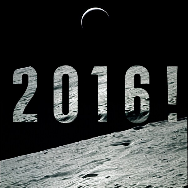 DOS MIL DIECISEIS! from best to worst - Rate Your Music