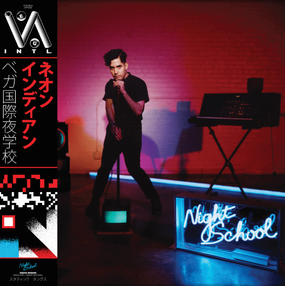 Reviews of VEGA INTL. Night School by Neon Indian (Album, Synthpop ...