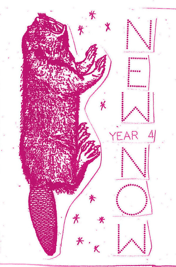 New Now Year 4 by Various Artists (Compilation): Reviews, Ratings ...