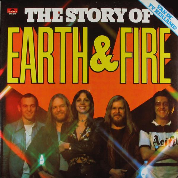 The Story of Earth & Fire by Earth and Fire (Compilation, Progressive ...