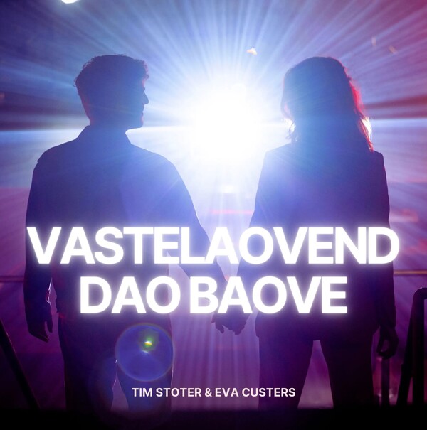 Vastelaovend dao baove by Eva Custers & Tim Stoter (Single): Reviews ...