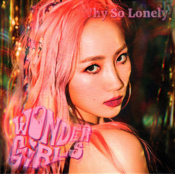 Wonder Girls Albums: songs, discography, biography, and listening guide ...