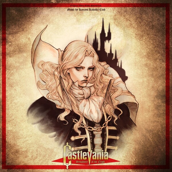 Castlevania: Symphony of the Night [black, gold and bone tri color ...