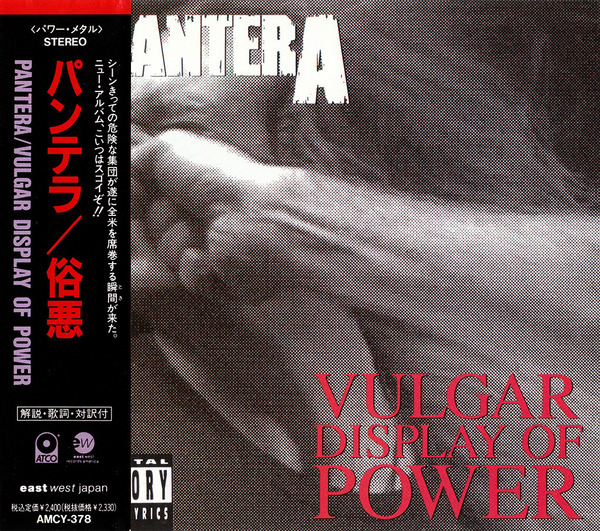Vulgar Display of Power by Pantera (Album; EastWest; AMCY-378): Reviews ...