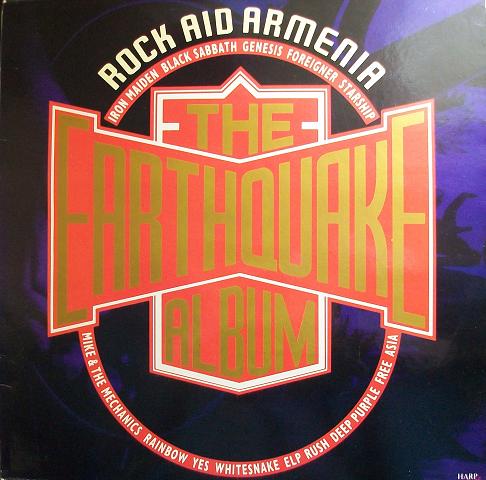 The Earthquake Album - Rock Aid Armenia by Various Artists (Compilation ...
