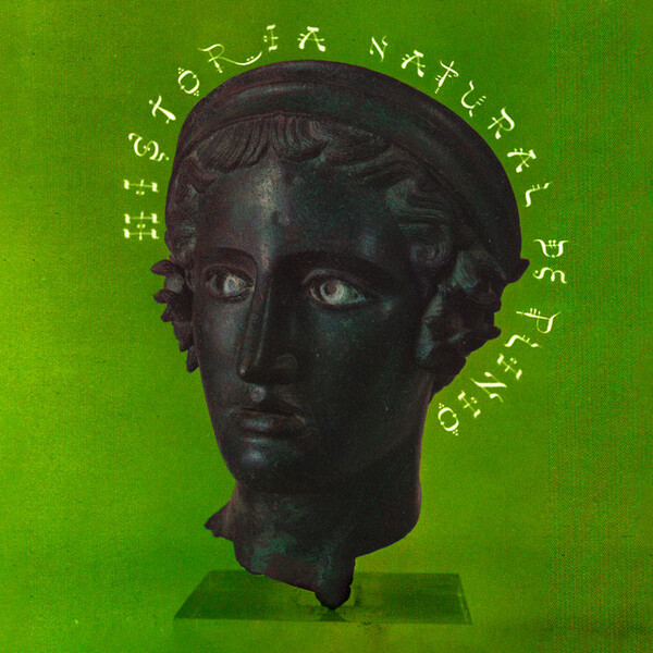 Historia Natural by Plinio (Album, Chamber Pop): Reviews, Ratings ...