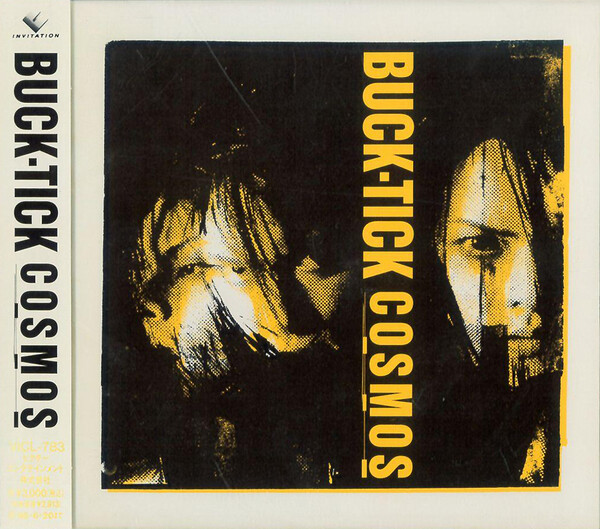 Cosmos by BUCK-TICK (Album, Industrial Rock): Reviews, Ratings, Credits ...