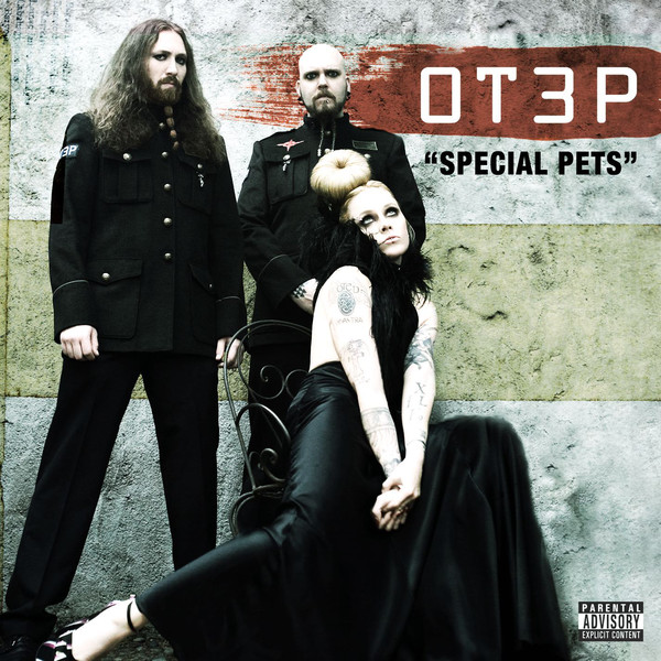 Otep Albums: songs, discography, biography, and listening guide - Rate ...