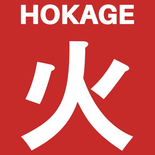 Hokage by Rustage (Single): Reviews, Ratings, Credits, Song list - Rate ...