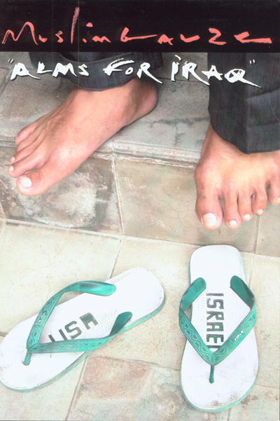 Alms for Iraq by Muslimgauze (Album, Power Noise): Reviews, Ratings ...