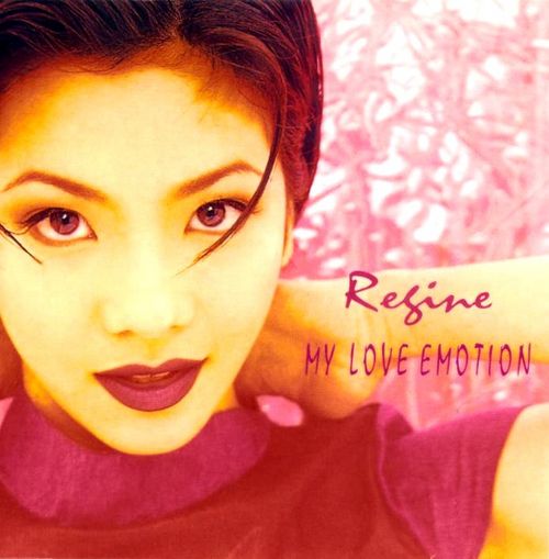 My Love Emotion by Regine (Album, Pop Soul): Reviews, Ratings, Credits ...