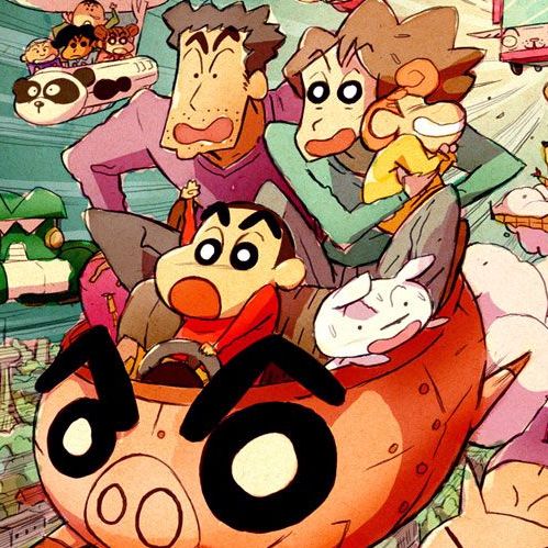 Shin Chan (Punyaso & Cepa Trap Remix) by Cepa / Punyaso (Single ...