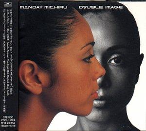 Monday Michiru Albums: songs, discography, biography, and listening ...