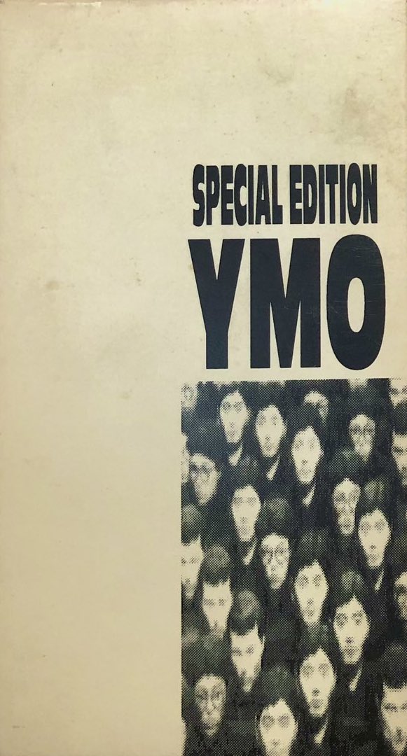 Special Edition by YMO (Video): Reviews, Ratings, Credits, Song list ...