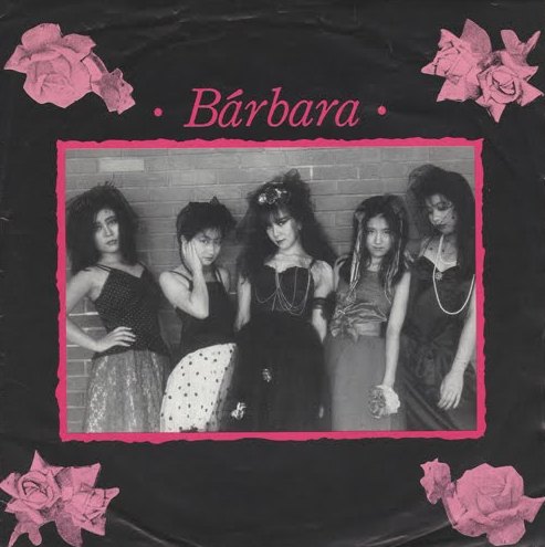 Bárbara Albums: songs, discography, biography, and listening guide ...