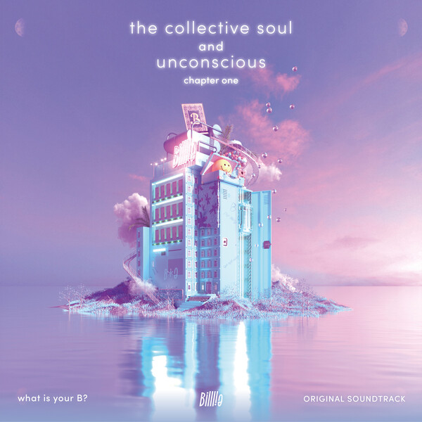 Lists with The Collective Soul and Unconscious: Chapter One Original ...