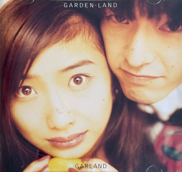Garden-Land by Garland [JPN] (Album): Reviews, Ratings, Credits, Song ...