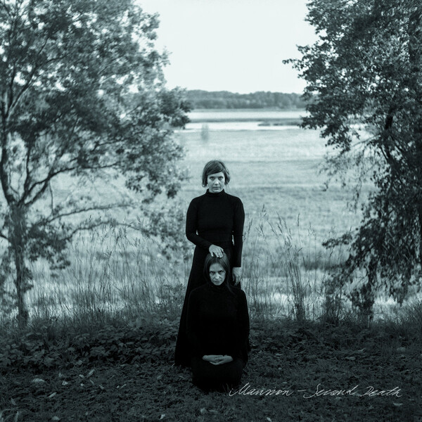 2023 Favourite LPs - Rate Your Music