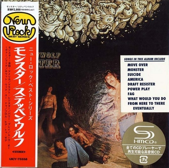 Monster by Steppenwolf (Album; UICY-75558): Reviews, Ratings, Credits ...