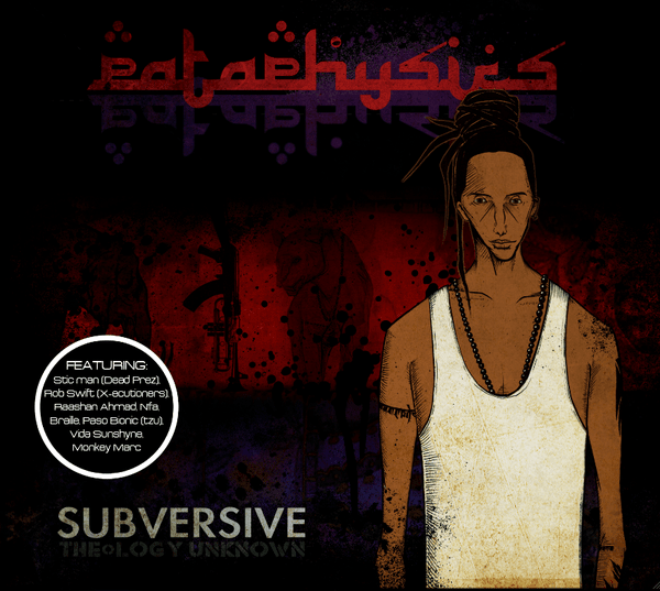 Pataphysics Albums: songs, discography, biography, and listening guide ...