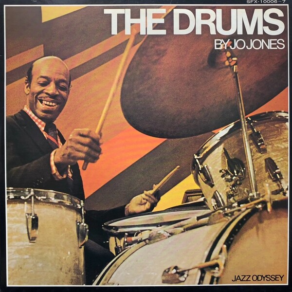 The Drums by Jo Jones (Album; SFX-10006-7): Reviews, Ratings, Credits ...