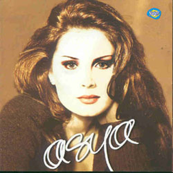 Asya by Asya (Album; Yaşar; Y.K. 038): Reviews, Ratings, Credits, Song ...