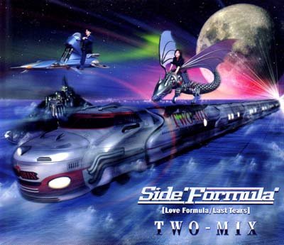 Side "Formula" by Two-Mix (Single): Reviews, Ratings, Credits, Song ...