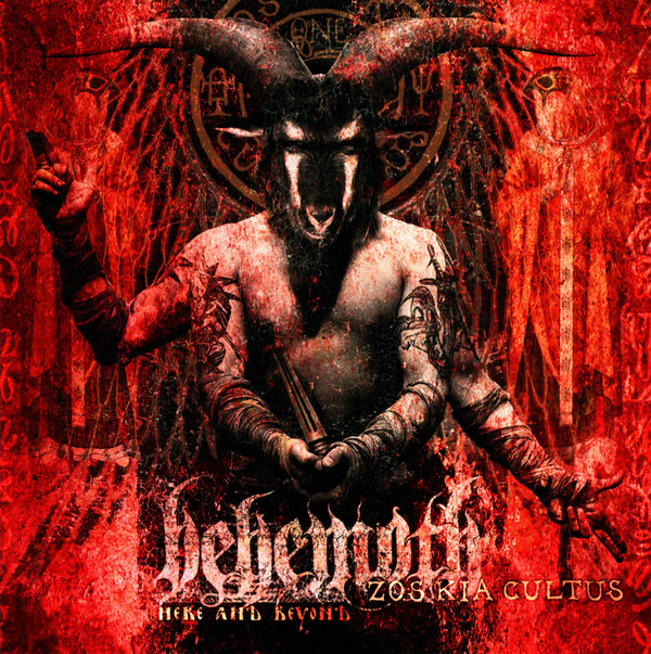 Behemoth - Here and Beyond - Lyrics and ratings - Rate Your Music