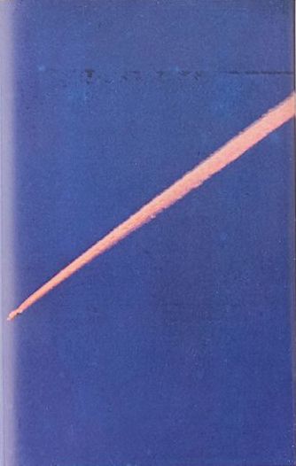 The Ooz by King Krule (Album; True Panther; TRUE-126-4): Reviews ...