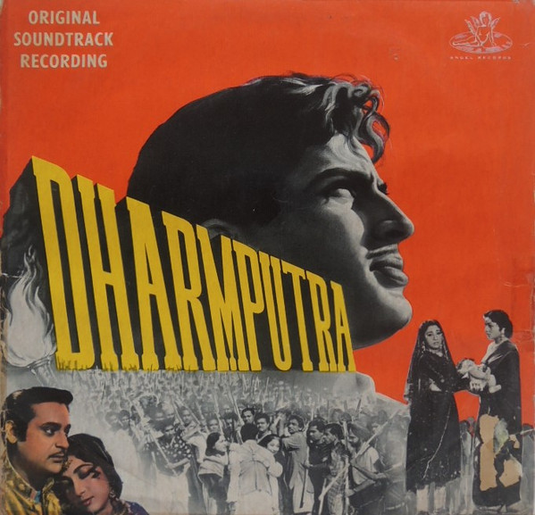 Dharmputra by N. Dutta (Album, Filmi): Reviews, Ratings, Credits, Song ...