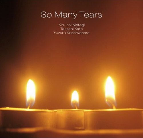 So Many Tears Albums: songs, discography, biography, and listening ...