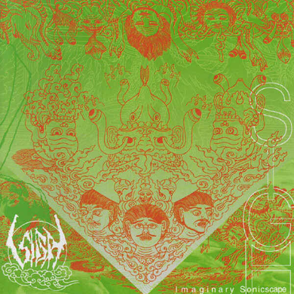 Sigh Albums: songs, discography, biography, and listening guide - Rate ...