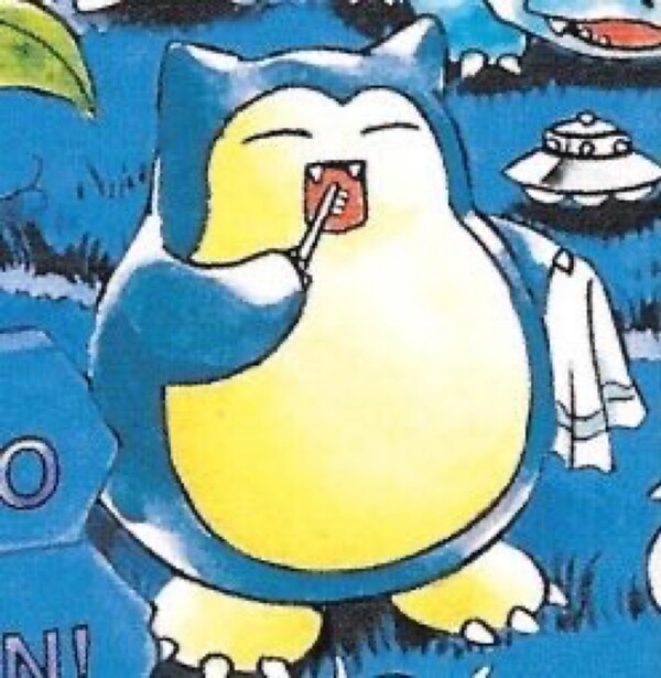 The Do ASAP list - Rate Your Music