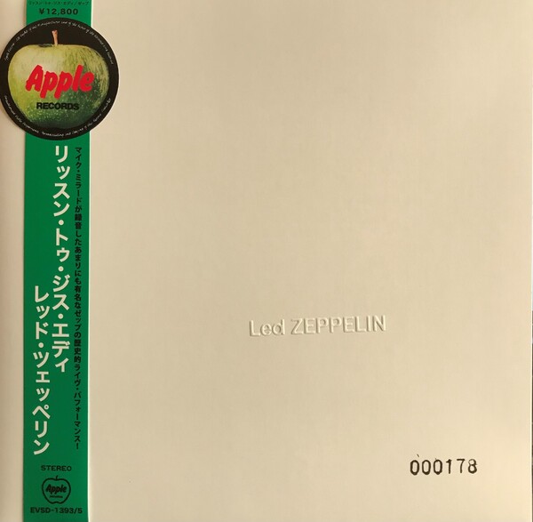 Listen to This Eddie: Mike Millard Master Tapes - Flat Transferred ...