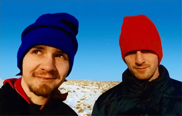 Boc Maxima by Boards of Canada (Album; Music70; n/a): Reviews, Ratings ...
