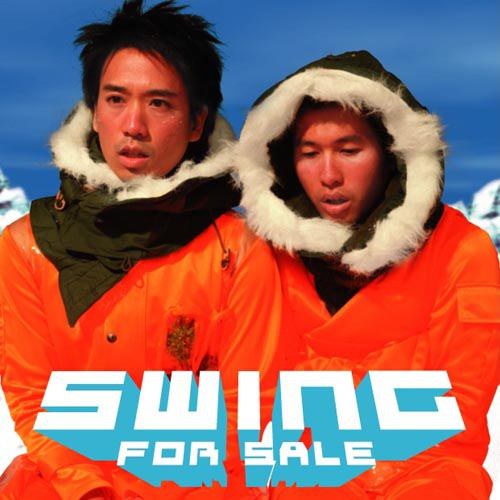 Swing Albums: songs, discography, biography, and listening guide - Rate ...