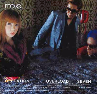Operation Overload 7 by m.o.v.e (Album, J-Pop): Reviews, Ratings ...