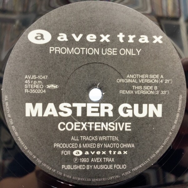 Master Gun Albums: songs, discography, biography, and listening guide ...