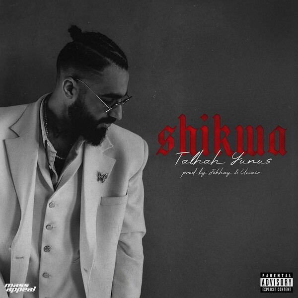 Shikwa (Side A) by Talhah Yunus (Album): Reviews, Ratings, Credits ...